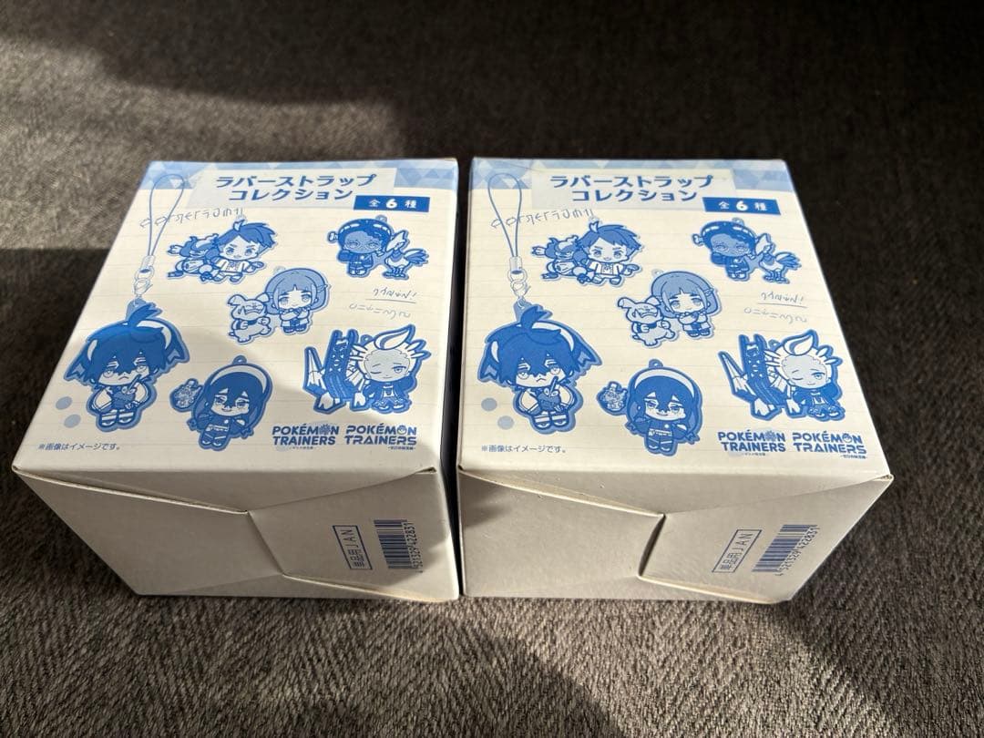 ポケモン　ラバーストラップコレクション　ゼロの秘宝編　2BOX コンプ