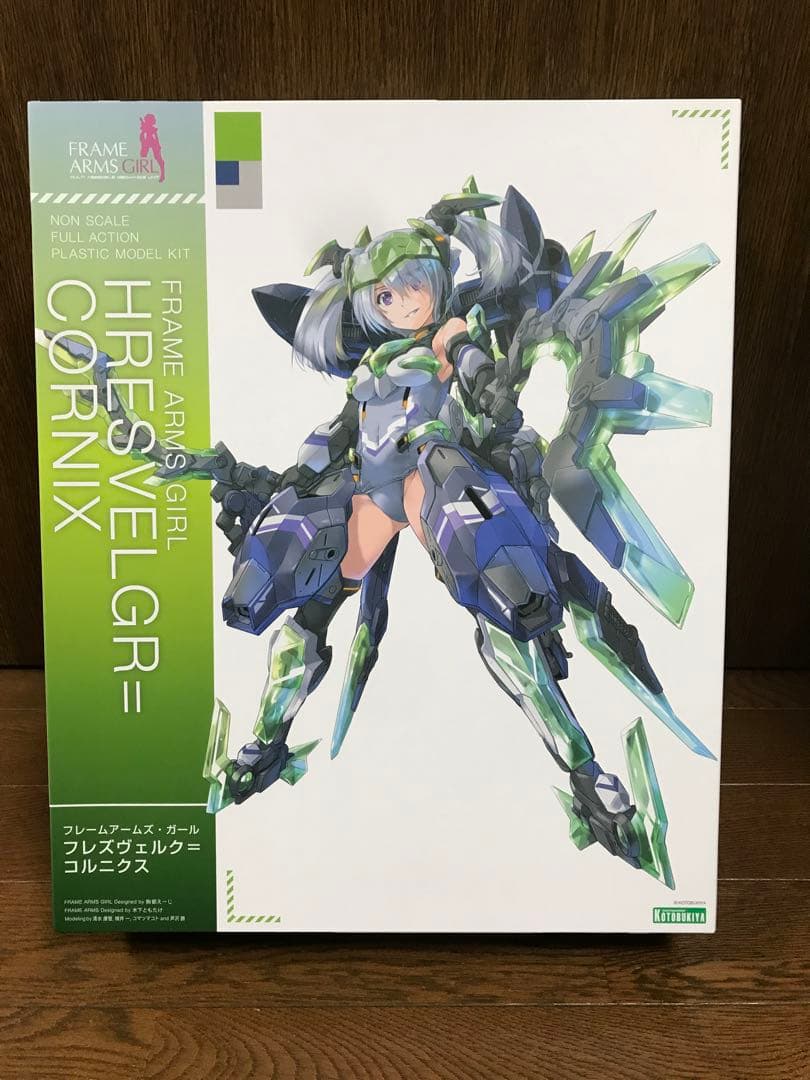 コトブキヤ　フレームアームズガール　フレズヴェルクまとめ売り