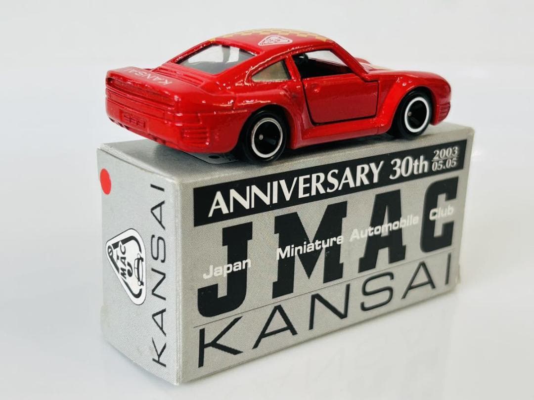即決 トミカ ポルシェ 959　JMAC関西特注 日本製