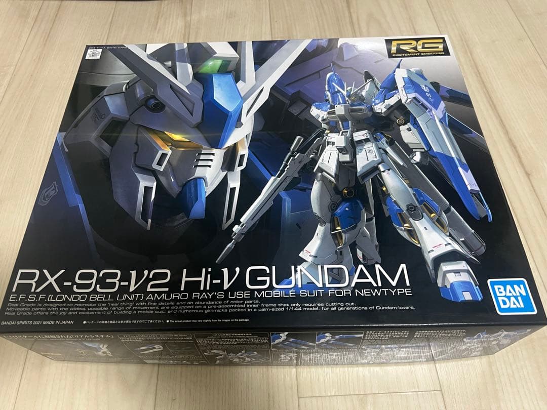 RG HGガンプラ　まとめ売り　未組み立て5個