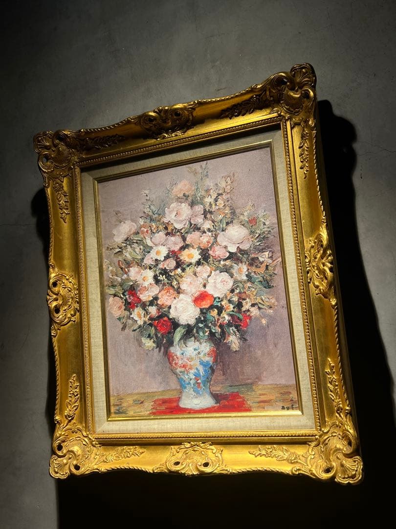 Marcel Dyf『庭園の花』