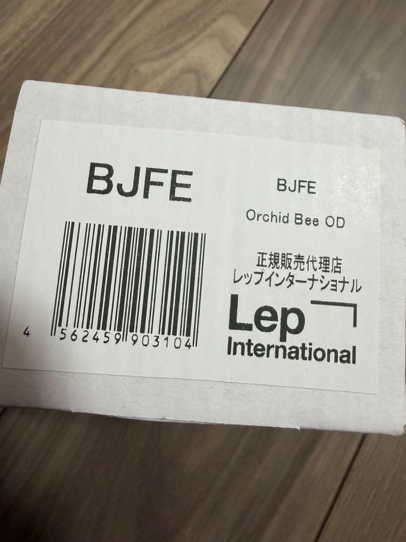 ギター BJFE Orchid Bee OD