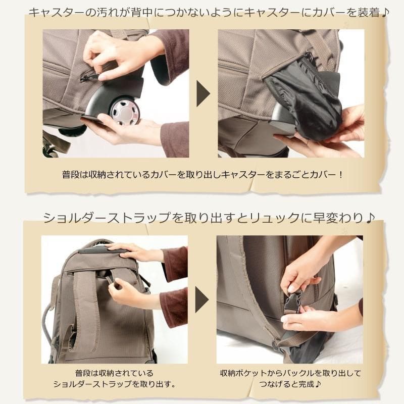 グリフィンランド 2WAYキャリーバッグリュック機内持ち込み サイズ迷彩柄