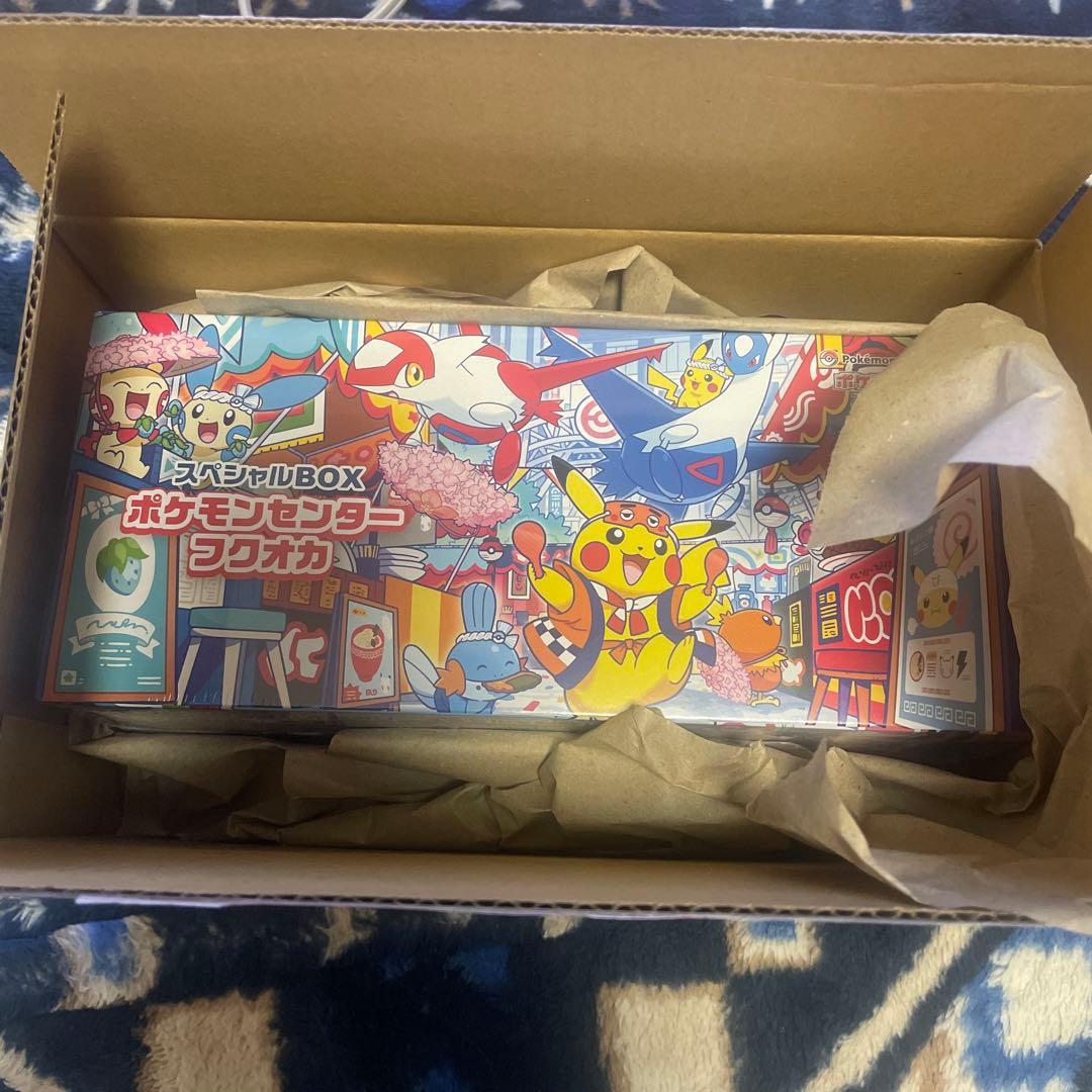 ポケモンカード　スペシャルBOX ポケモンセンターフクオカ　シュリンク付未開封