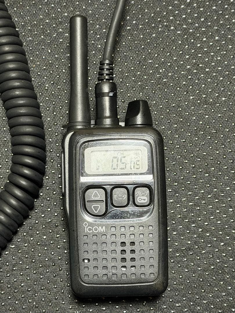 サ*ク様 ICOM IC-4300 トラスト別注　モトローラバンドマイク付