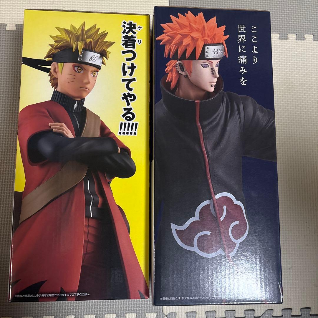 NARUTO一番くじ A賞うずまきナルト仙人モードC賞ペイン下位賞付きセット