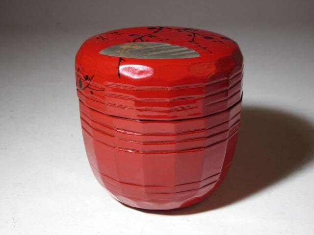 飛来一閑 中村宗哲合作 梅月棗 裏千家 十五代 鵬雲斎花押 k546