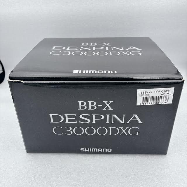 美品✨SHIMANO BB-X DESPINA C3000DXGスピニングリール