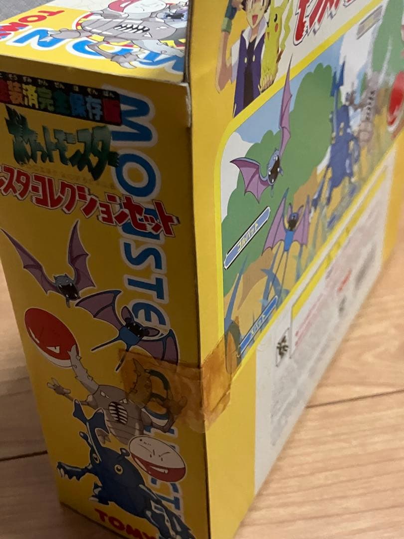 モンスターコレクションセットD モンコレ　ポケモン