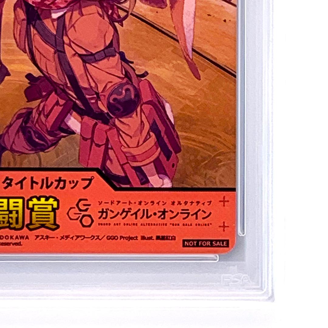 【PSA10】　BCF2019　タイトルカップ　敢闘賞　レン