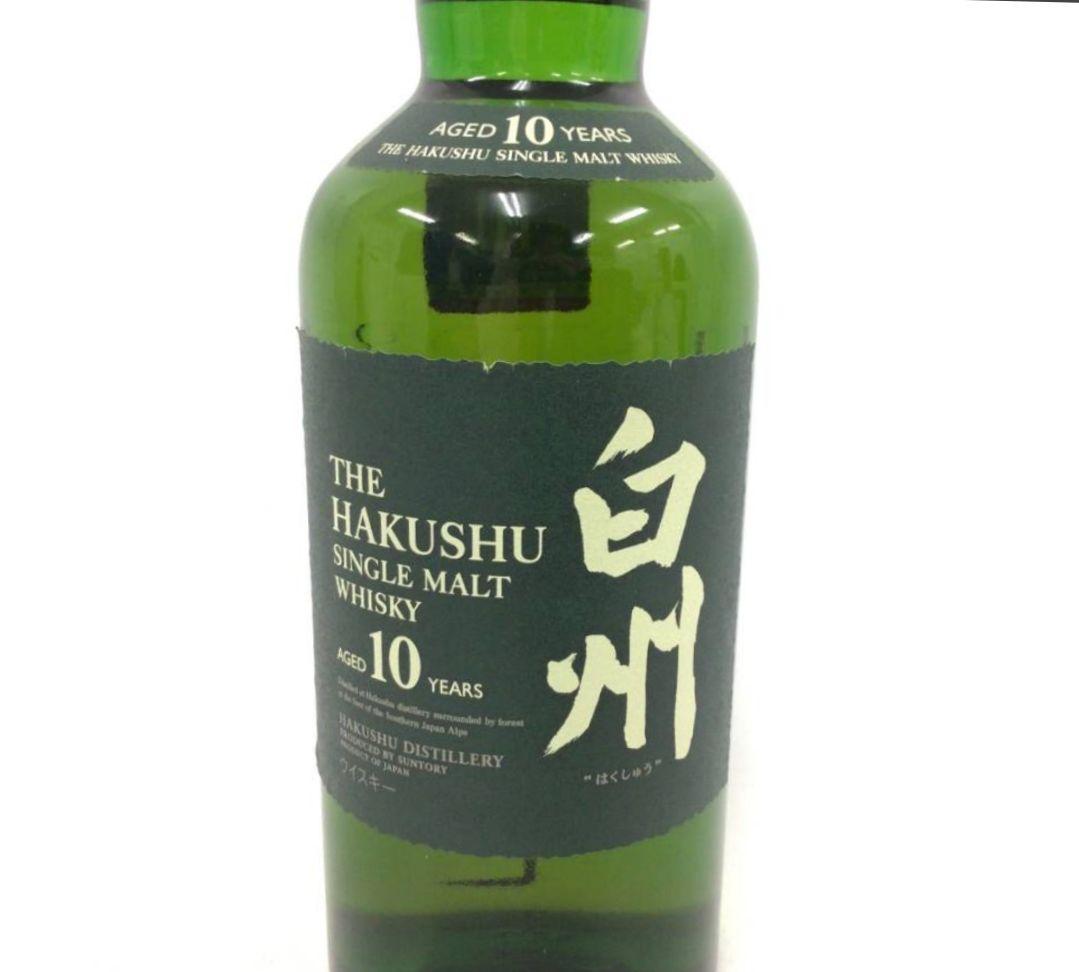 (67)サントリー 白州 10年 700ml 40%