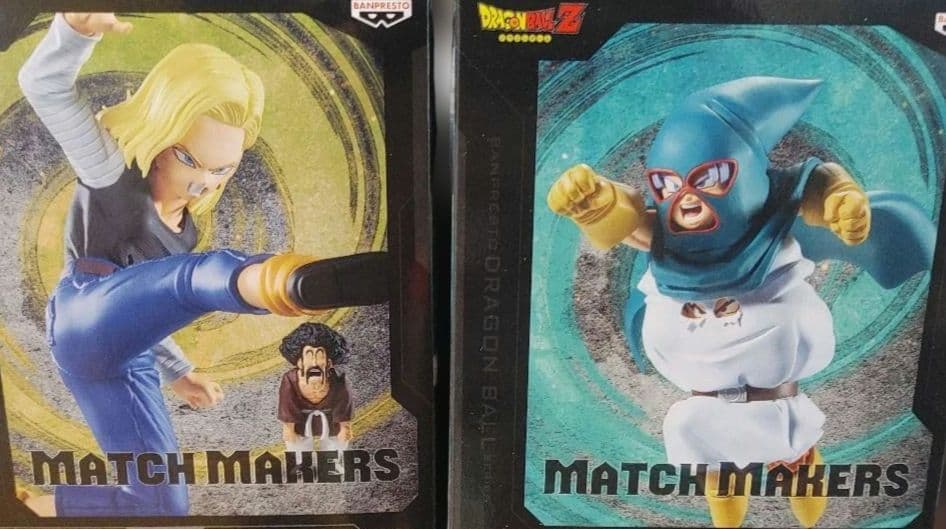 ドラゴンボールZ MATCH MAKERS フィギュア2種　20体まとめ売り