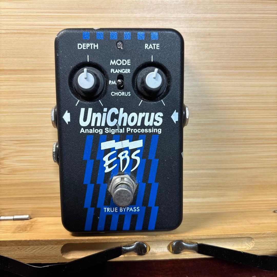 【美品】EBS UniChorus ベースエフェクター