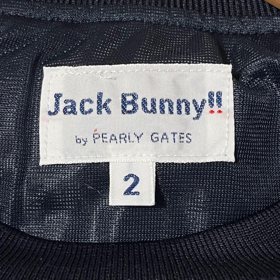 Jack Bunny レディースゴルフ2way スニードジャック　☆美品☆
