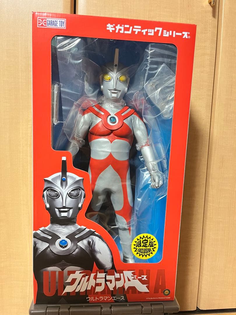 新品未開封　ウルトラマンA フィギュア 約30cm GARAGE TOY