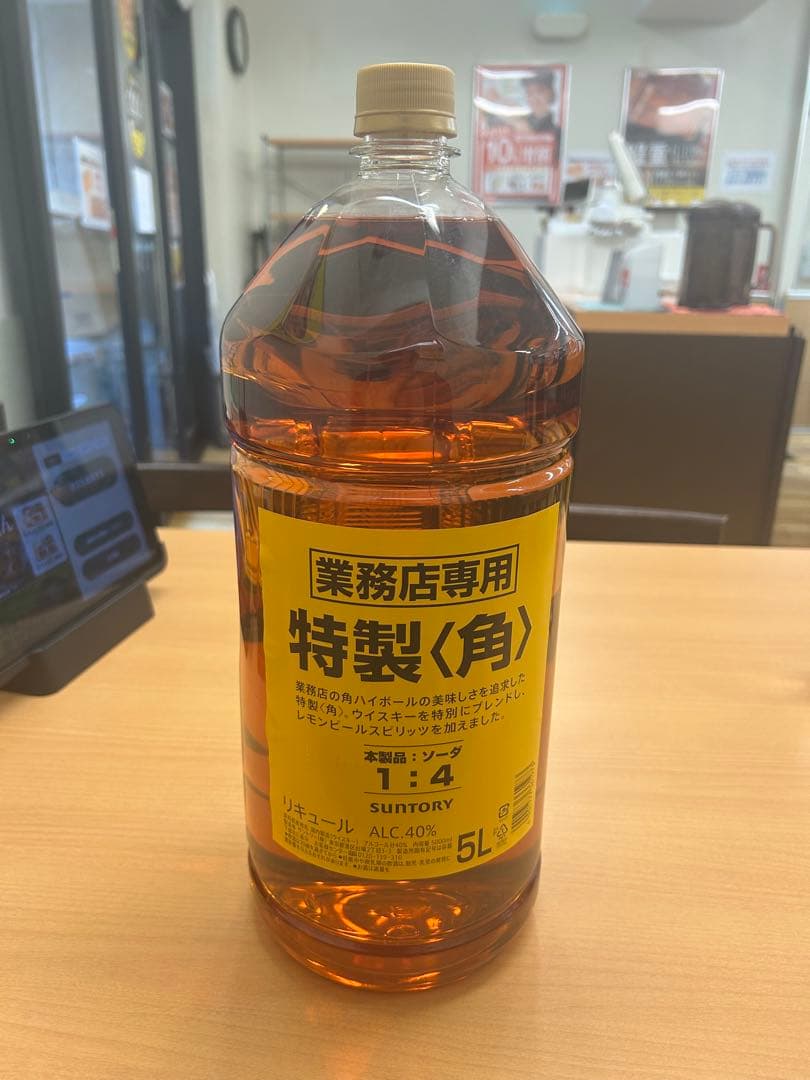 サントリー 特製〈角〉 ウィスキー5L 40%