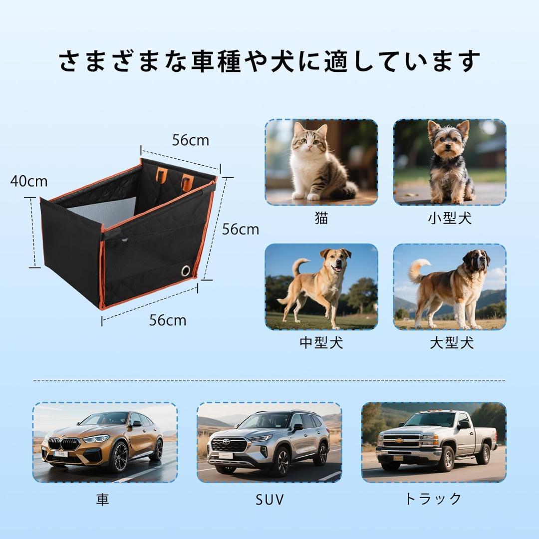 ペットドライブシート ペットドライブボックス 犬 グレー L