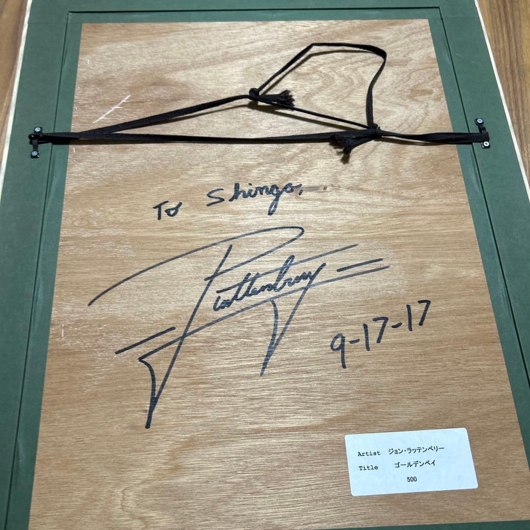 ゴールデンベイ　絵画　ジョン・ラッテンベリー作