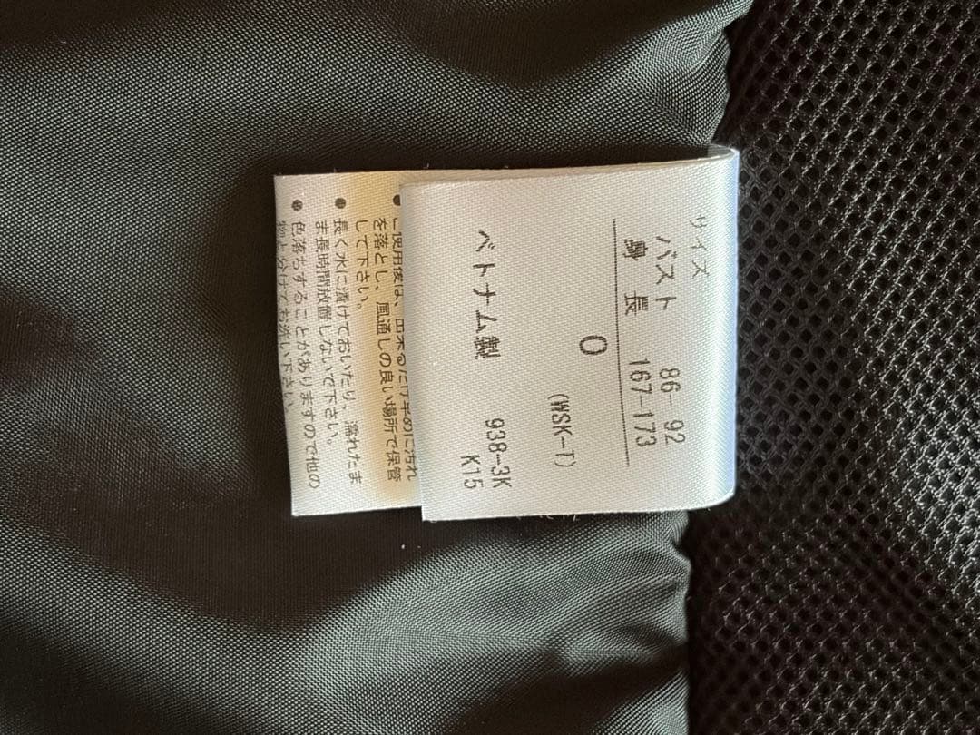 【クリーニング済】デサント　レディース　スキーウェア上下セット
