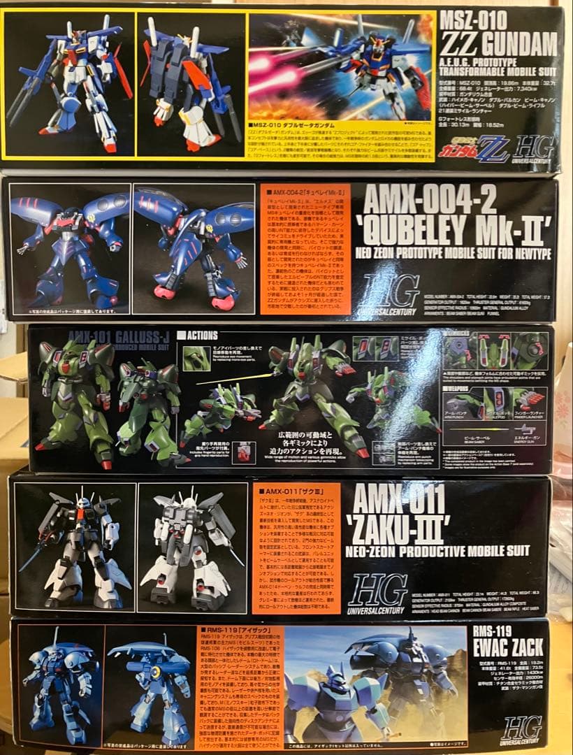 ガンプラHG ZZ関連 5種セット ZZ／キュベレイMk-Ⅱ／ガルスJ等 未組立