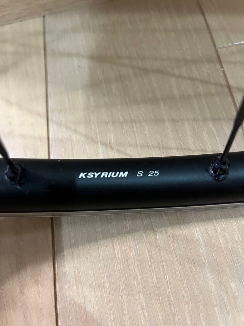 ねげさん専用　MAVIC KSYRIUM S 25 リムブレーキ ホイールセット