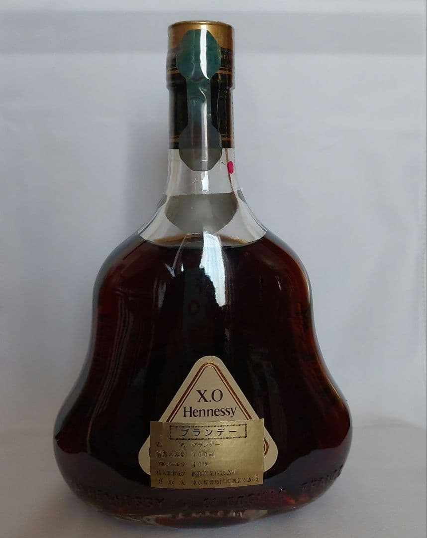 Hennessy XO コニャック 箱付き