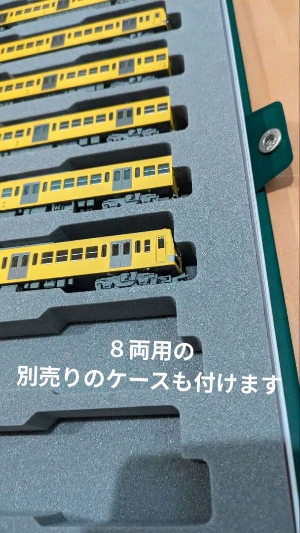 西武鉄道新101系新塗色2両先頭車セット＋4両増結セット　未開封説明書シール付き