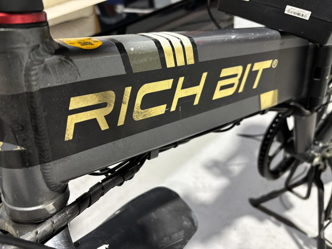 Rich Bit アシスト自転車 折り畳み式 ジャンク品扱い 動作未確認