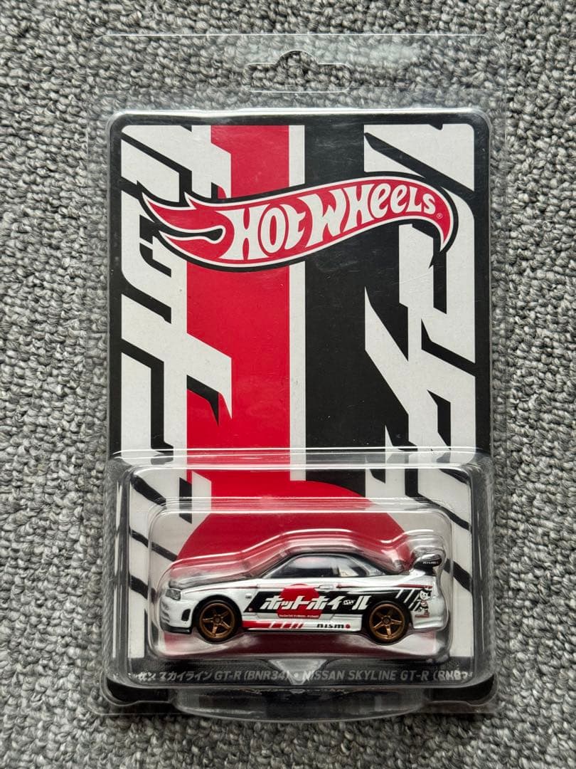 2025 Hot Wheels コレクターズジャパンコンベンション 2台セット
