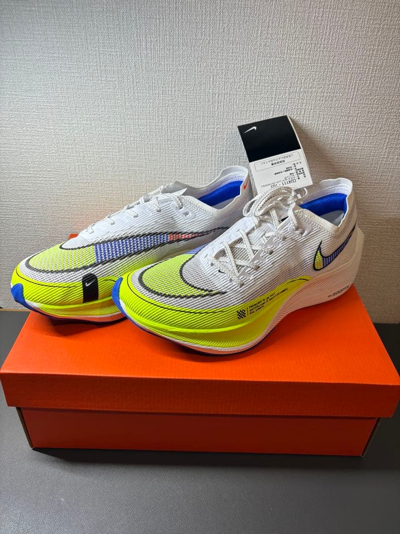 スパイク・シューズ Nike ZoomX Vaporfly NEXT% 2 26.0cm