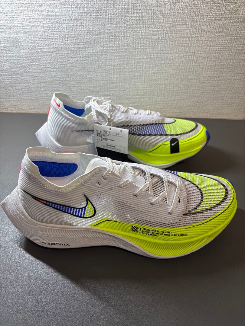スパイク・シューズ Nike ZoomX Vaporfly NEXT% 2 26.0cm