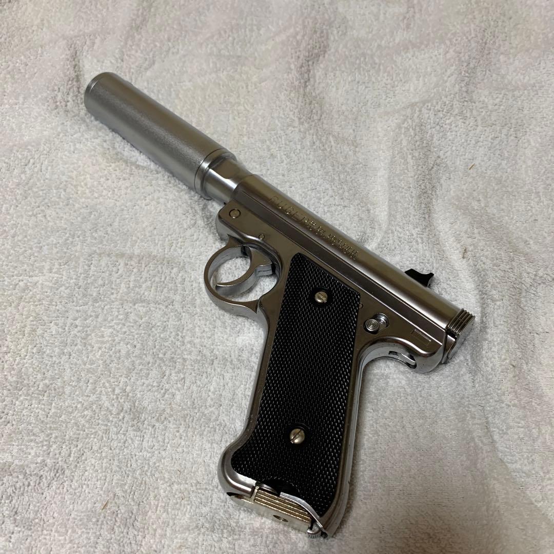 マルシン「RUGER Mk1 MAXI ASSASSINS S M」