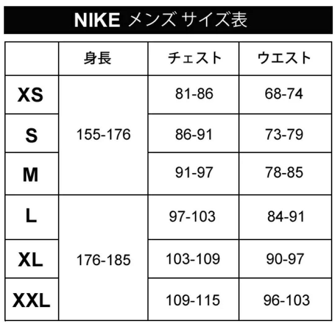 ナイキ　サーマフィット　レペル　メンズ　ランニングベスト　中綿　XL 黒 防寒