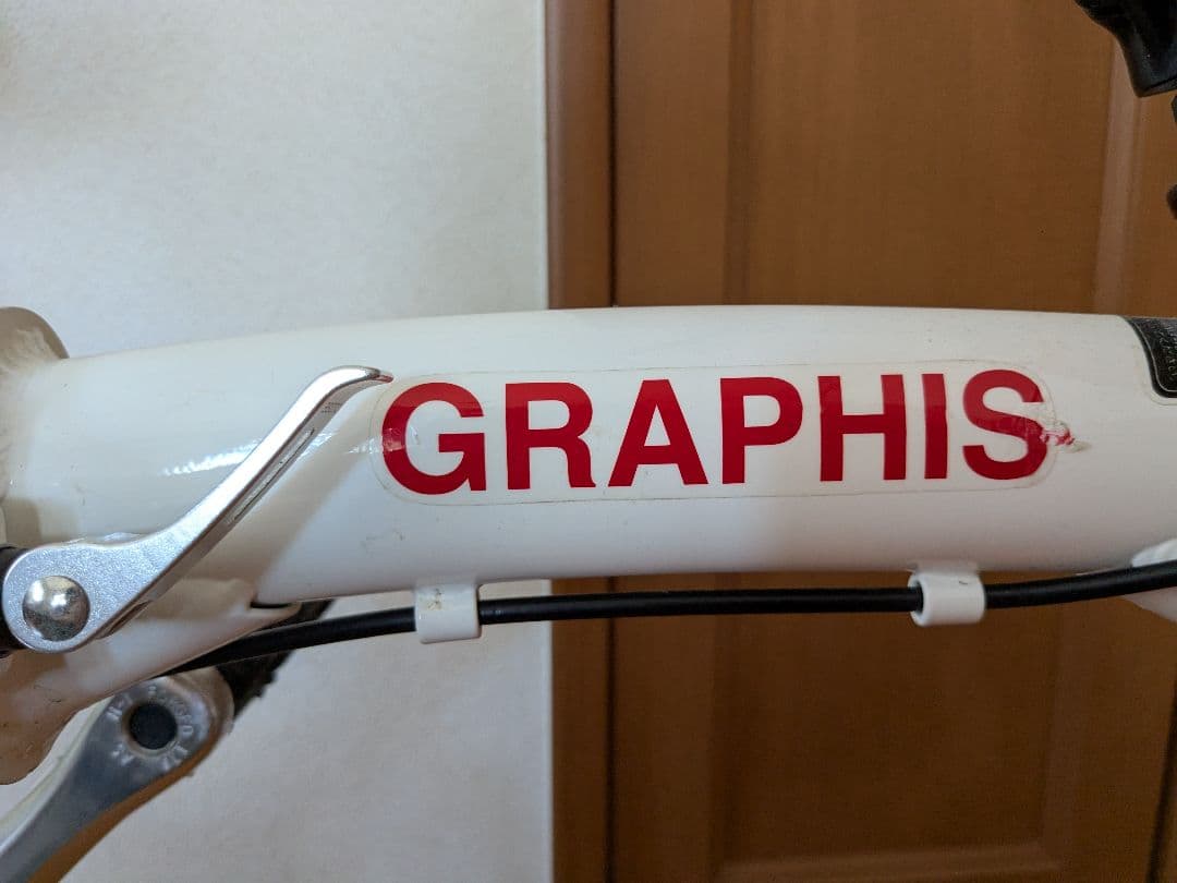 GRAPHIS 折り畳み自転車 ホワイト/レッド