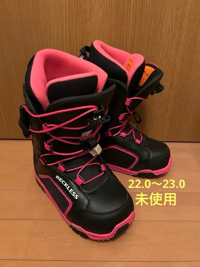 【未使用】RECKLESS スノーボードブーツ 黒/ピンク 22〜23㎝