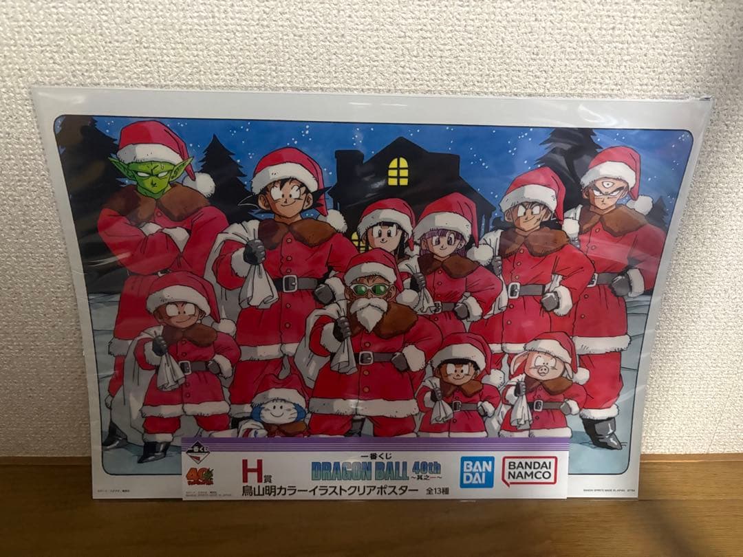 一番くじドラゴンボール40th〜其之一〜C賞、H賞、G賞コンプセットまとめ売り