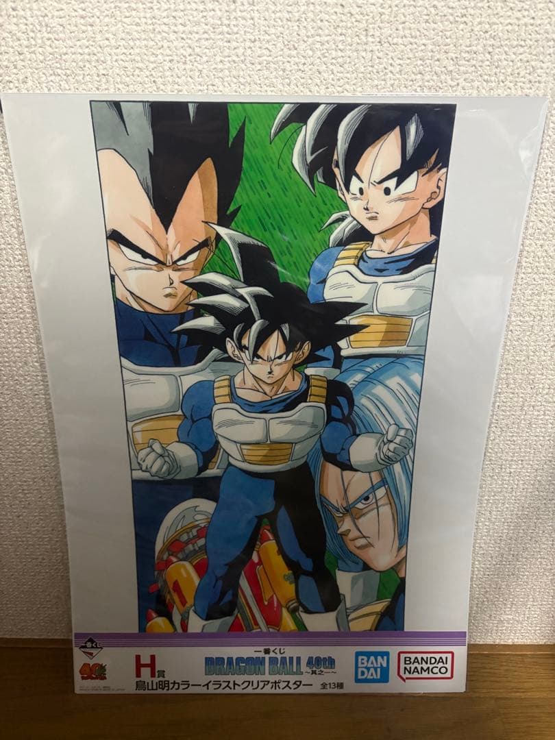 一番くじドラゴンボール40th〜其之一〜C賞、H賞、G賞コンプセットまとめ売り