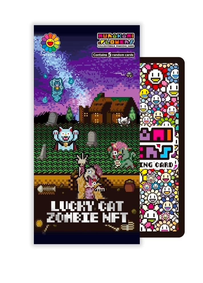 村上隆 Lucky Cat Zombie NFT 新品未開封品 100パック