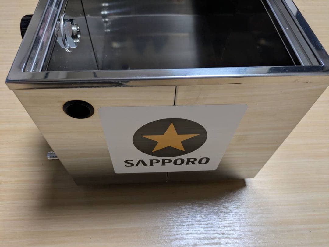 SAPPORO ステンレス ビールサーバー
