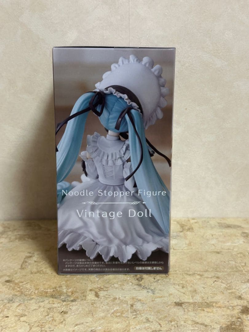 初音ミク　ぬーどるストッパー　ヴィンテージドール 20体まとめ売り