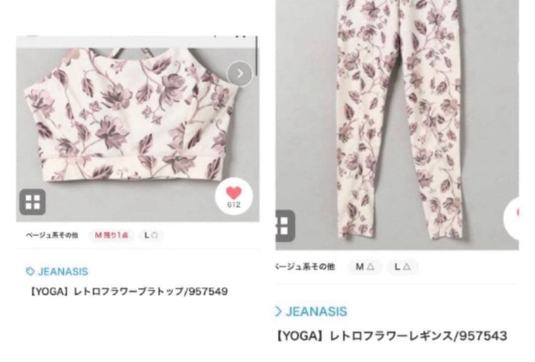 ジーナシス JEANASIS ヨガウェア レトロフラワー セットアップ L