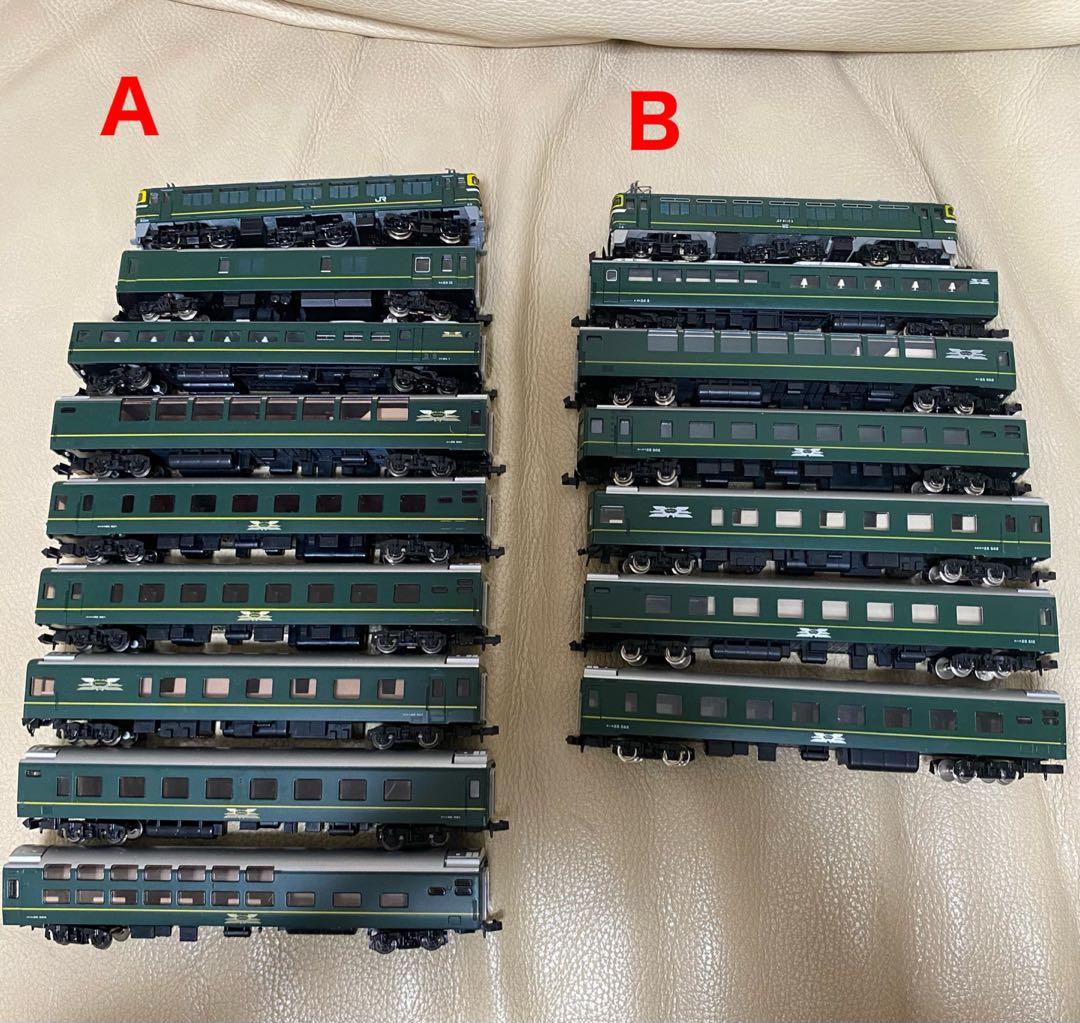 最終☆TOMIX トワイライトエクスプレス　16車まとめて　Nゲージ