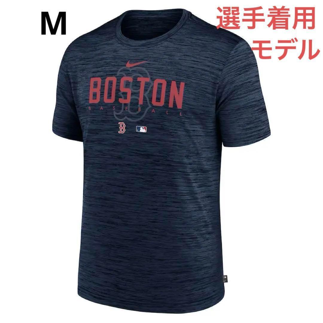 М★ナイキ　ボストンレッドソックス　選手着用オーセンティックTシャツ