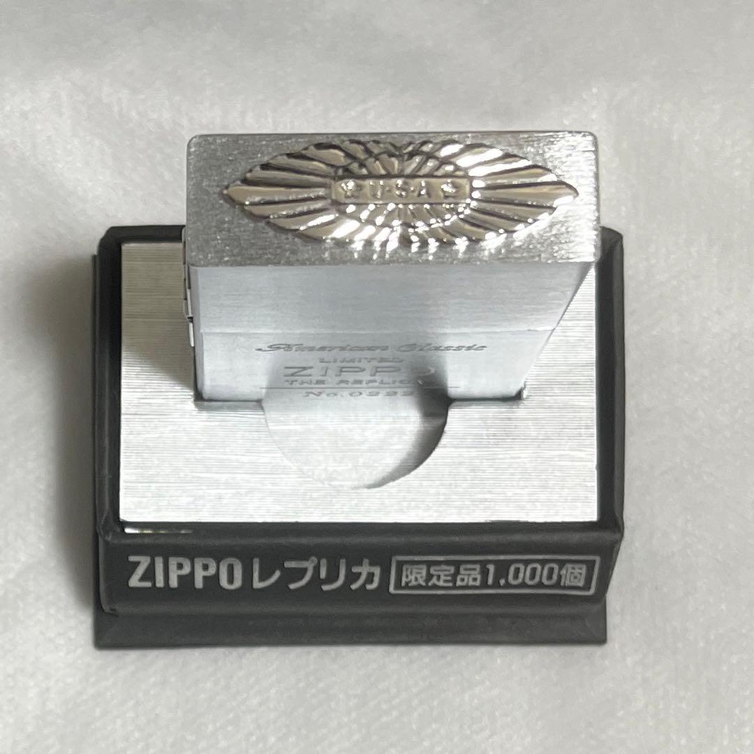 88888→12/31まで‼️【千個限定ゾロ目】zippo 1932 レプリカ
