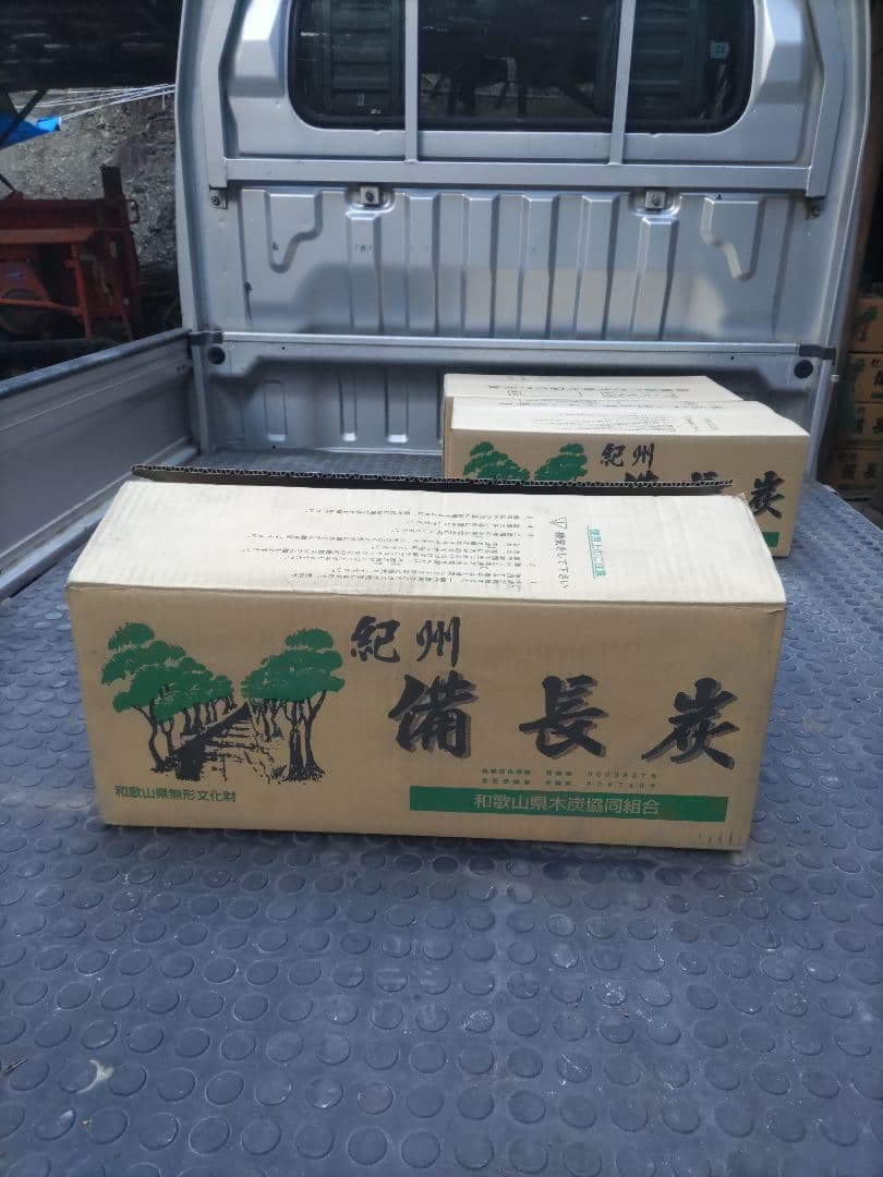 紀州備長炭11kg 七輪用
