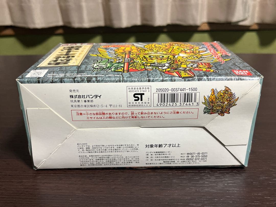 【最終値下げ】元祖SDガンダム　SD戦国伝 百弍十番　雷帝千生神将軍