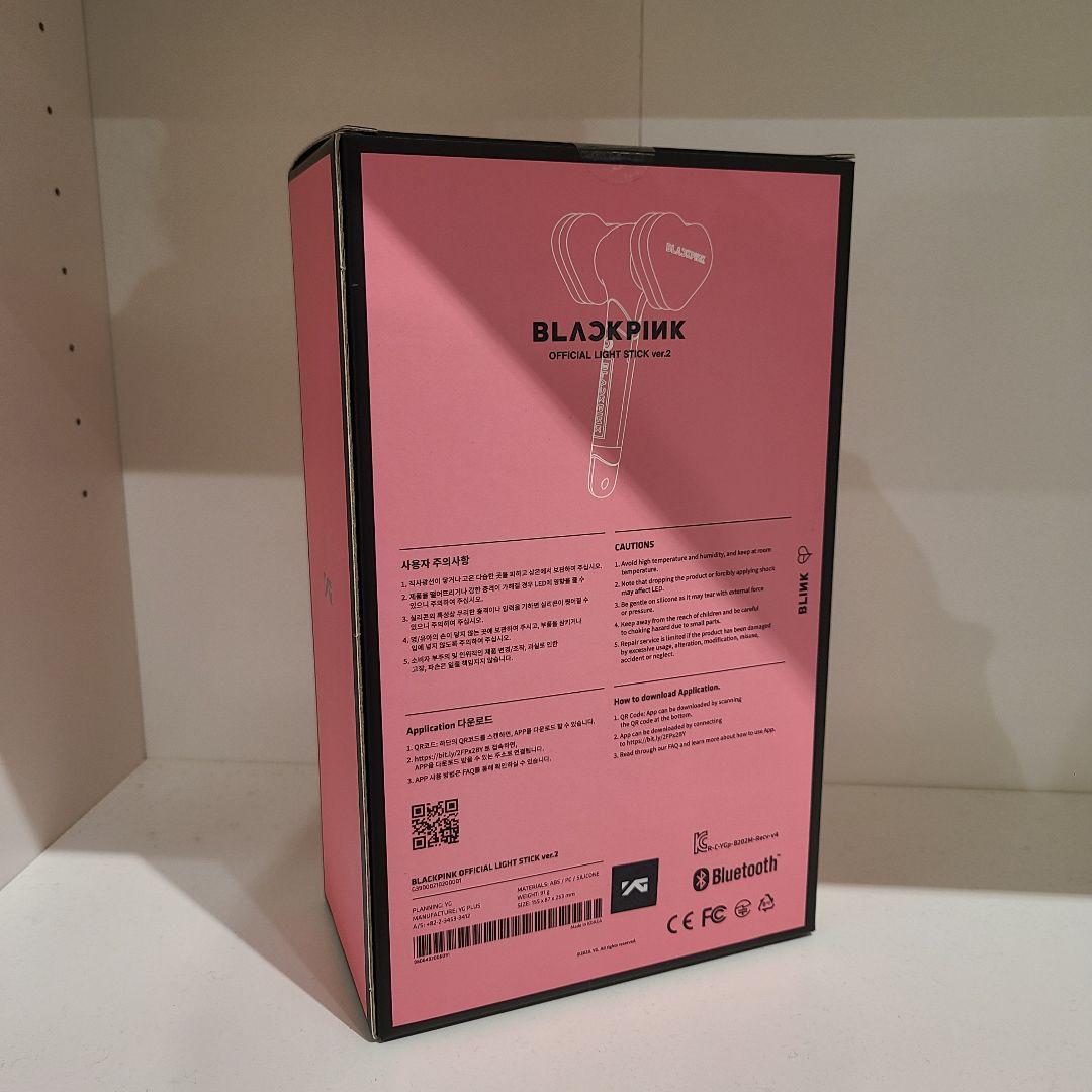 BLACKPINK Lightstick ver.2 ペンライト 2点