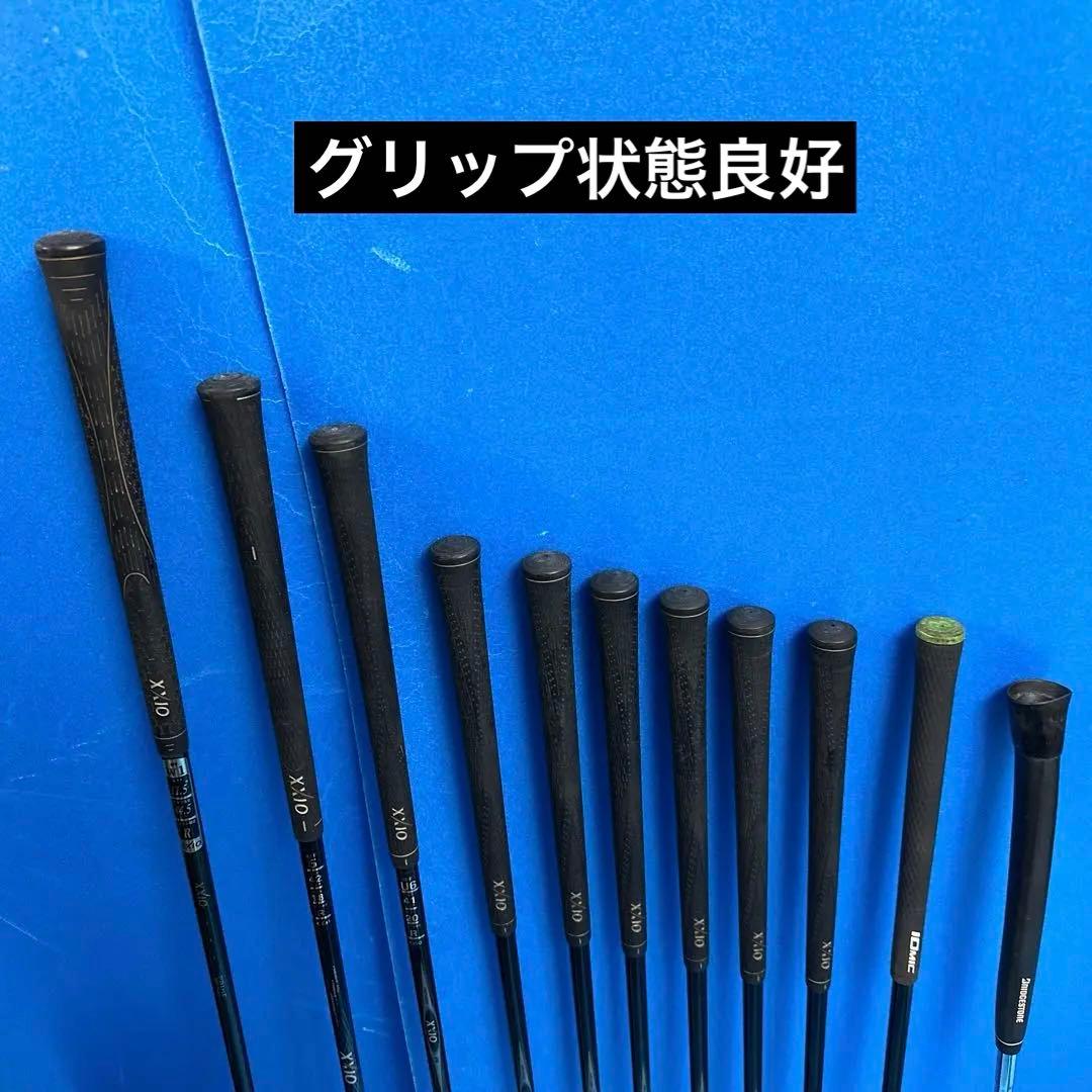 XXIO GOLF初心者入門セット