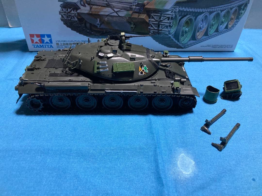 タミヤ　1/35 74式戦車　組立塗装済み完成品