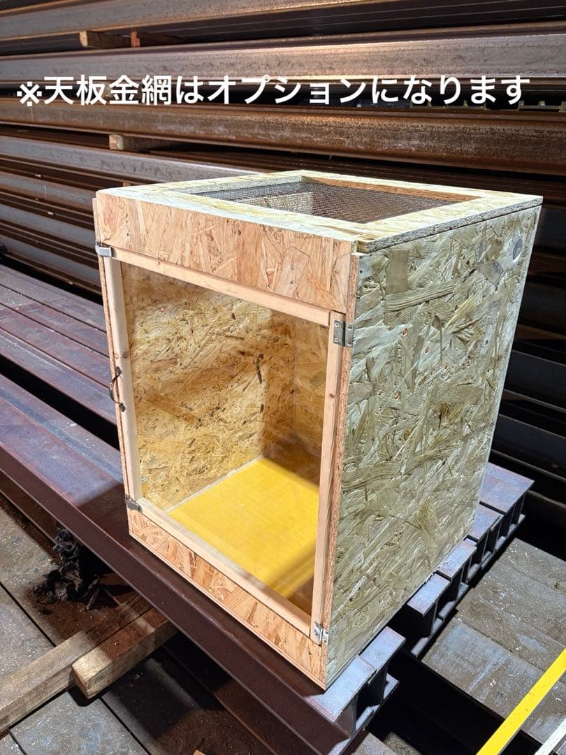 爬虫類ケージ 45×45×60 扉タイプ　ケージ 飼育ケージ 飼育　ペット